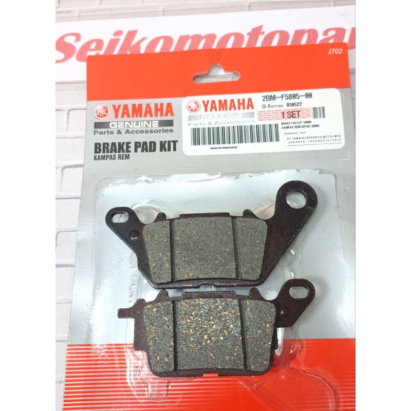 Jual Dispad dispad Kampas Rem Cakram Depan Motor YAMAHA VIXION JUPITER MX OLD NEW MX kING MIO ...