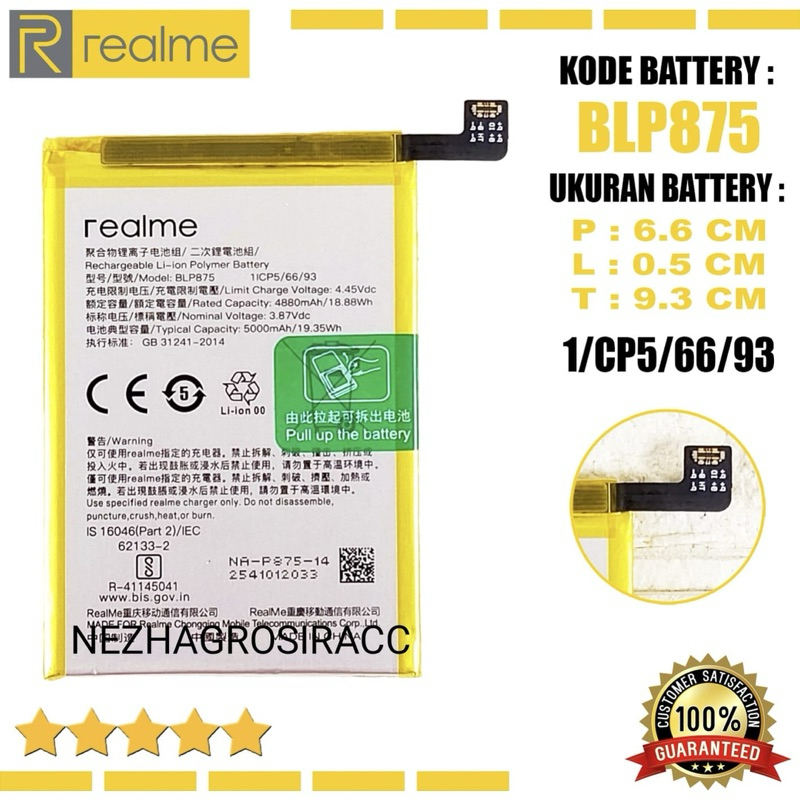 Jual Baterai Battery Original Realme BLP875 BLP-875 For Tipe Hp Realme ...