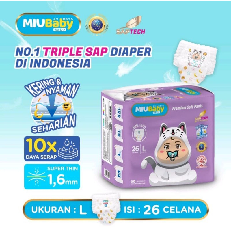 Jual MIU BABY POPOK TIPE CELANA 550ML DAYA TAMPUNG | Shopee Indonesia