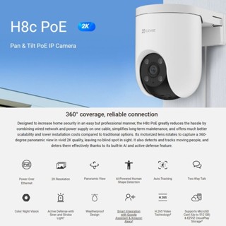 Jual Kamera｜CCTV Ezviz H8C POE LAN 2K 3MP Outdoor Two Way Talk Pan Tilt ...