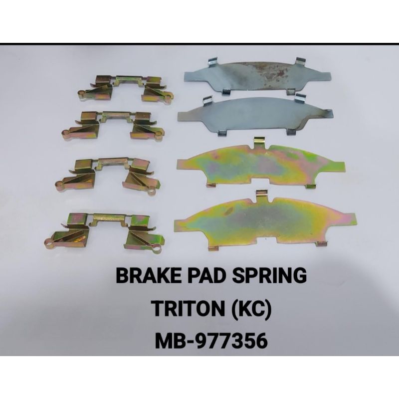 Jual Brake Pad Spring Plat Kuku Kampas Rem Depan MITSUBISHI TRITON ...