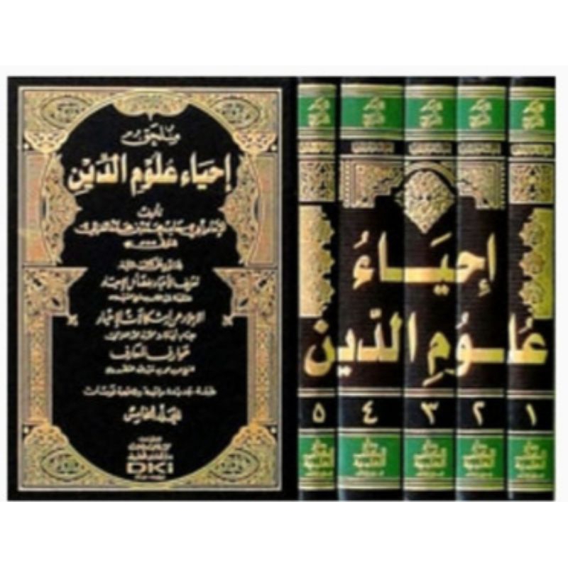 Jual kitab dki bairut IHYA ULUMUDIN 5 JILID PUTIH DKI //Kitab ihya ...