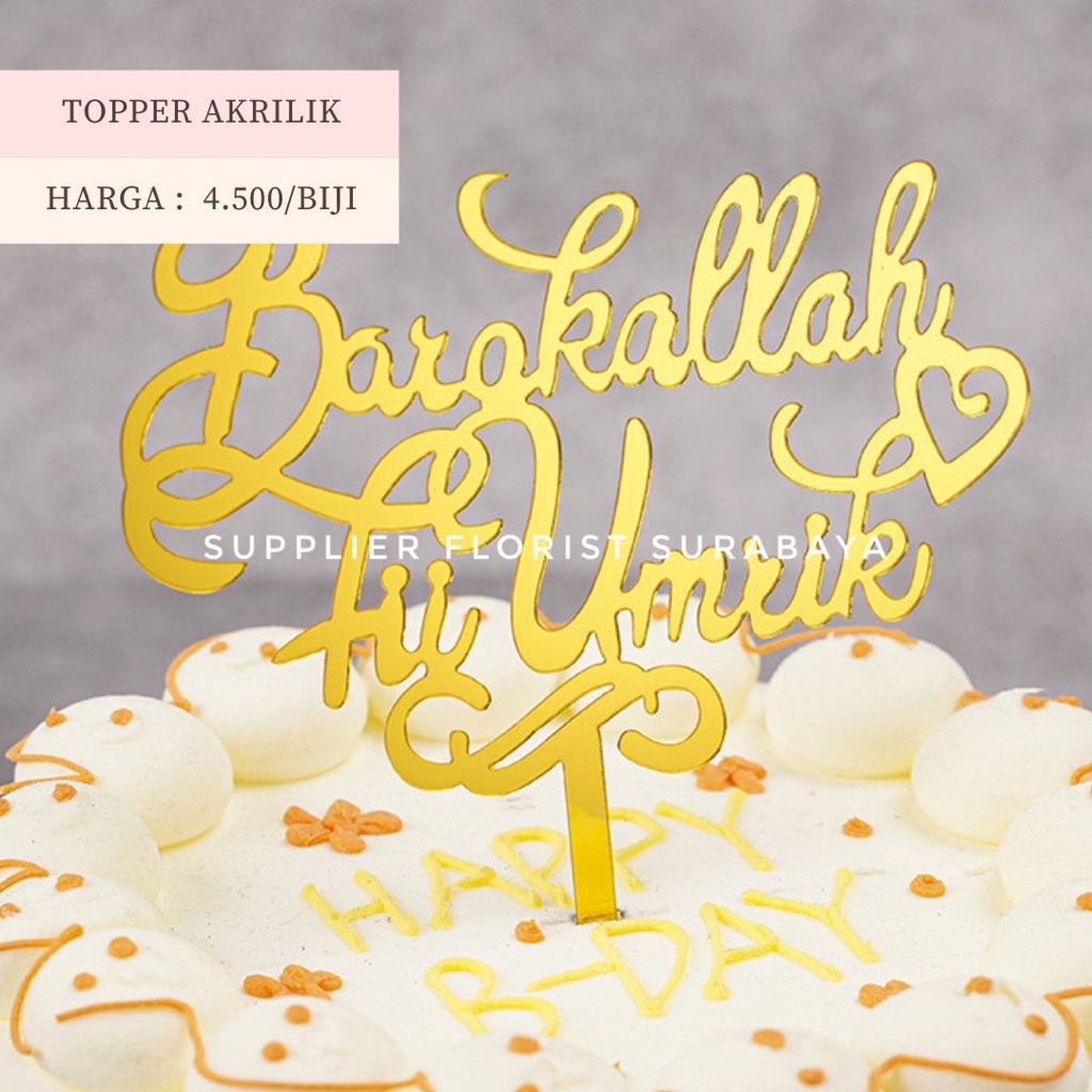 Jual TOPPER BARAKALLAH FII UMRIK GOLD DAN ROSEGOLD HIASAN KUE TART ...
