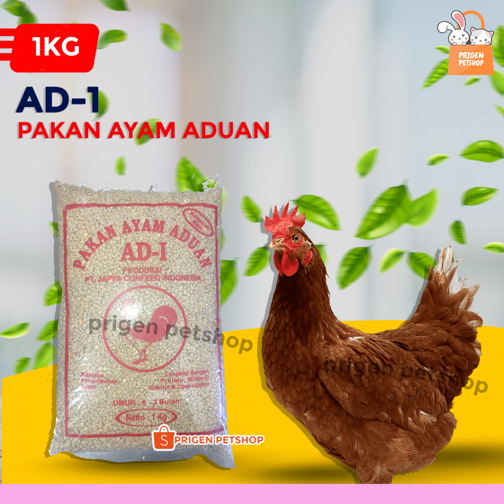 Jual Pur Ayam Aduan AD-1 1Kg - Pakan Ayam Ternak - Pur Ayam | Shopee ...