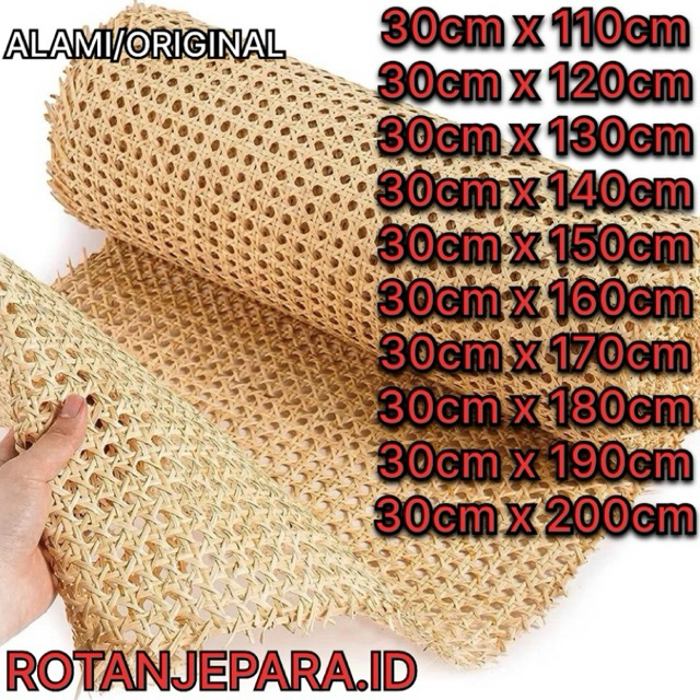 Jual ROTAN ANYAMAN LEMBARAN ALAMI ROTAN MOTIF MOTOERO WEBBING RATTAN ...