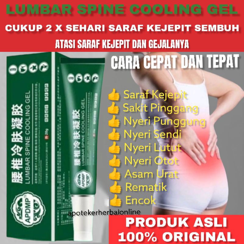 Jual Salep Lumbar Asli Cream Lumbar Cina Original Lumbar Cold Compress Gel Lumbar Spine Cooling ...