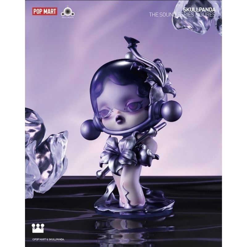 Jual [PO PRE-ORDER] SELECTED SKULLPANDA THE SOUND SERIES FIGURE BLIND ...