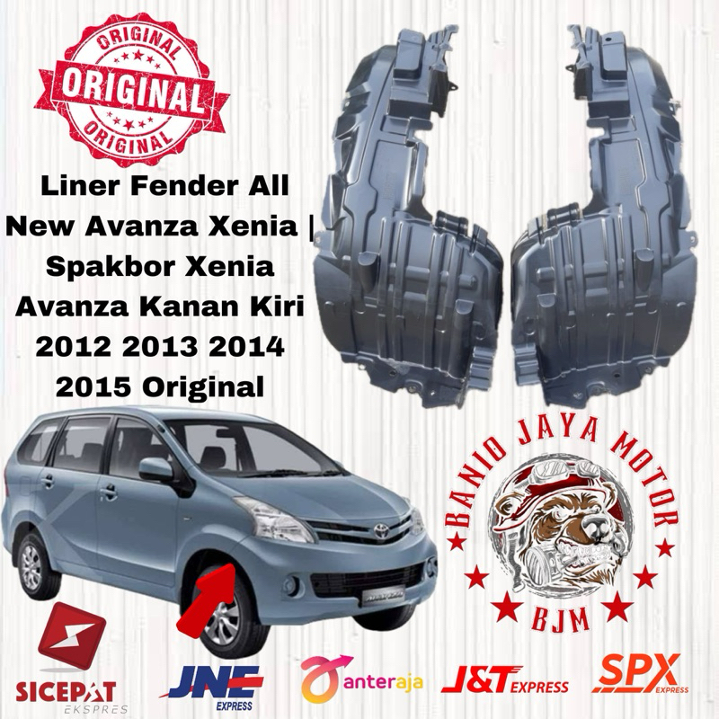Jual LINER FENDER SPAKBOR DEPAN ALL NEW AVANZA XENIA TAHUN 2012-2015 ...