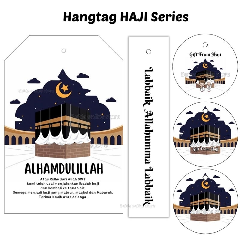 Jual Label Sticker Stiker Hangtag Gift From Hajj series dekorasi ...