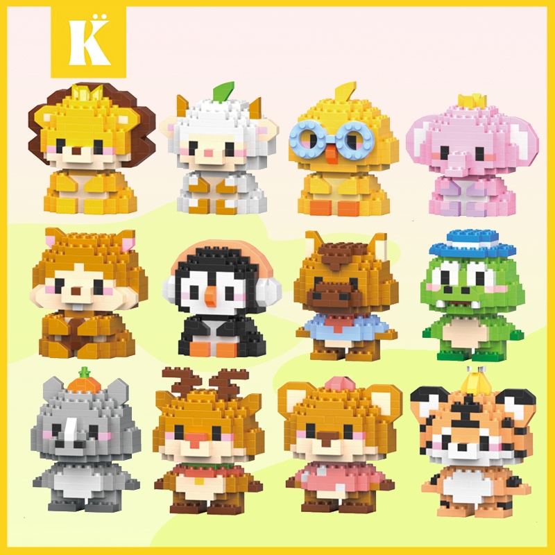 Jual Keeppley 3D DIY Mainan Block Model Hewan Bangunan Seri Hewan Blok ...