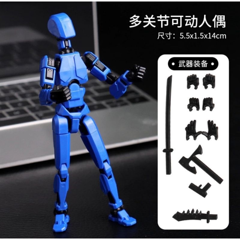 Jual Action figure Titan dummy 13 3D multi artikulasi lengkap dengan ...