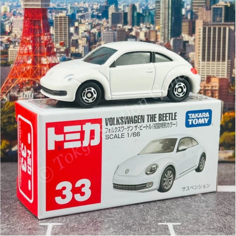 Jual TIDAK SEGEL TOMICA VOLKSWAGEN THE BEETLE WHITE TAKARA TOMY #33 OLD STOCK DIECAST MOBIL VW ...