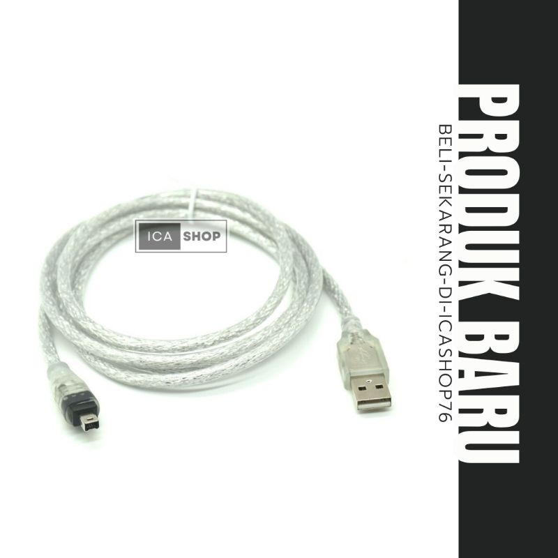 Jual KABEL USB TO FIREWIRE PIN4 1.5Meter 4 pin | Shopee Indonesia