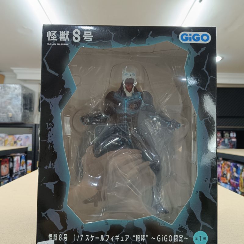 Jual Figure Kaiju No. 8 Scale 1/7 GIGO Kaiju | Shopee Indonesia