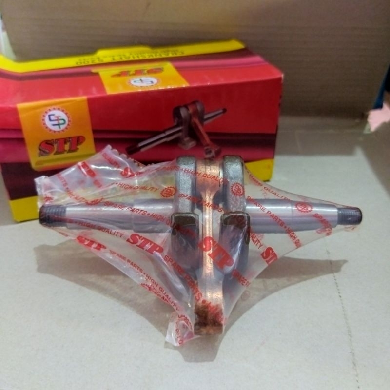 Jual As Kruk Sinso Kecil 5200 Stp 52cc | Shopee Indonesia