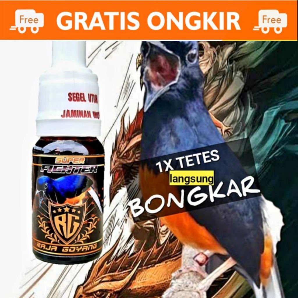 Jual SUPER FIGHTER RAJAGOYANG VITAMIN PENGGACOR MURAI BATU ENTENG ...