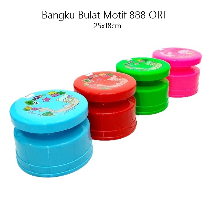 Jual KURSI JONGKOK BULAT | KURSI DAPUR BULAT | BANGKU PLASTIK | KURSI ...
