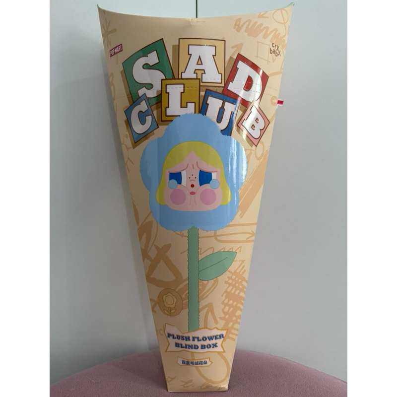 Jual Cry Baby Sad Club Blind Box | Shopee Indonesia
