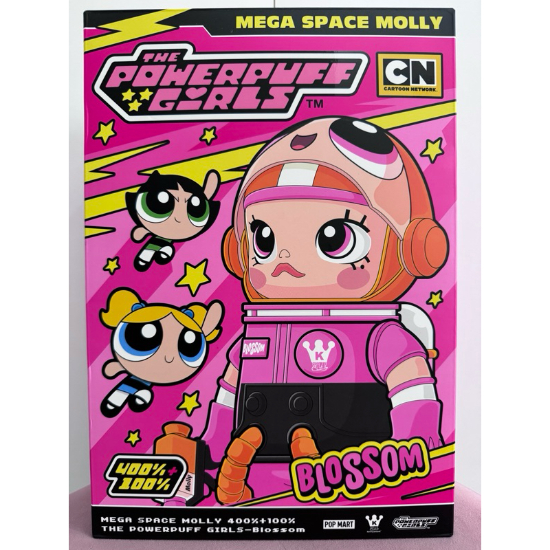 Jual Molly Powerpuff Girls Blossom 400% Figure | Shopee Indonesia