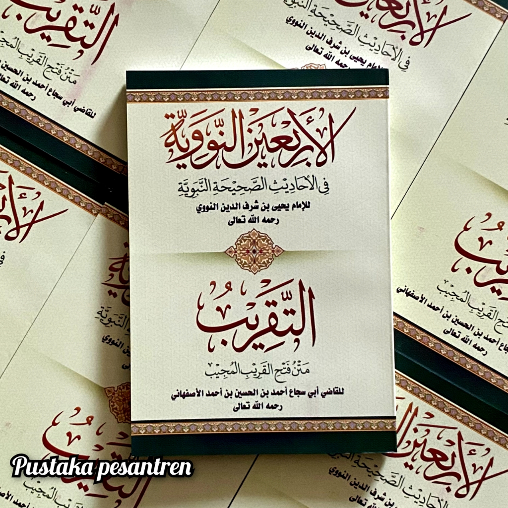 Jual kitab arbain nawawi dan taqrib saku kitab matan taqrib dan arbain ...