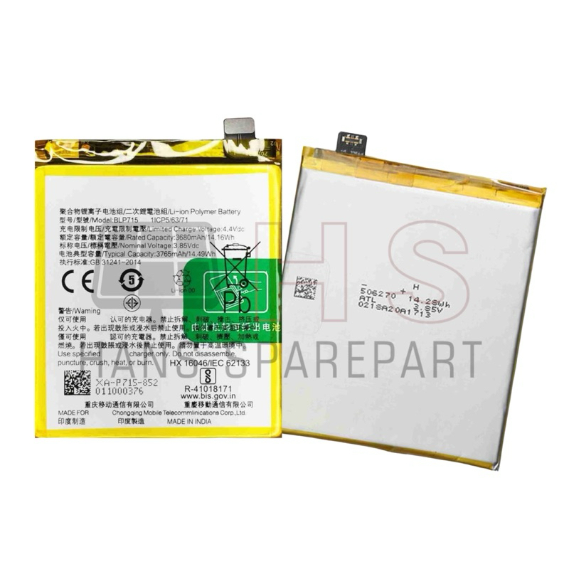 Jual BLP715 BATERAI OPPO K3 / RENO LIFE / REALME X - ORIGINAL | Shopee ...