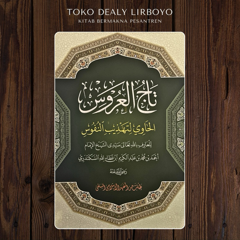 Jual kitab tajul arus makna pesantren bermakna petuk kwagean | Shopee Indonesia