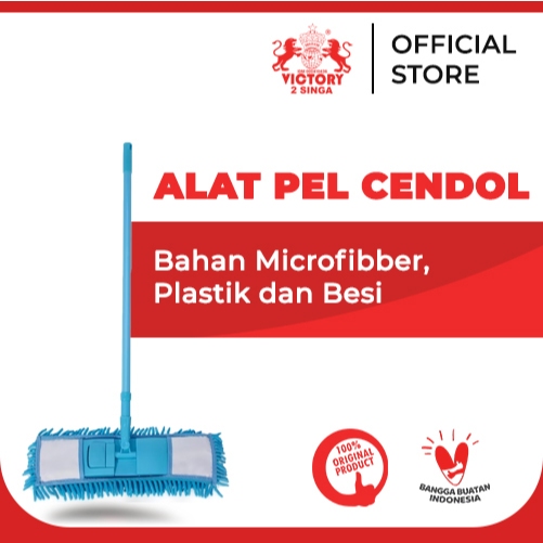 Jual Alat pel microfiber/ Alat pel cendol/ clean mop kebersihan lantai ...