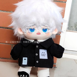 Jual [READY STOCK] doll gojo jujutsu kaisen boneka gojo satoru cotton ...