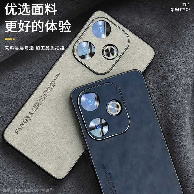 Jual POCO F6 F5 F4 5G SOFT CASE PREMIUM NAPPA LEATHER | Shopee Indonesia