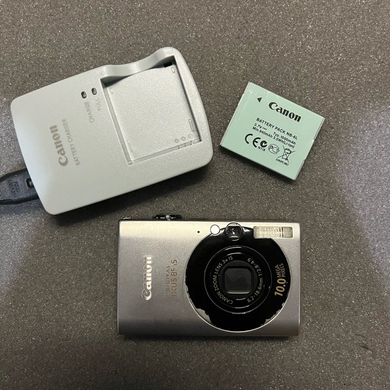 Jual Digicam Canon Ixus 85 is | Shopee Indonesia