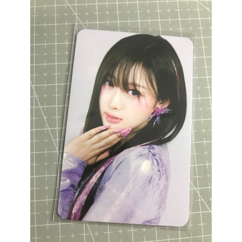 Jual aespa supernova karina giselle winter ningning trading card official photocard | Shopee ...