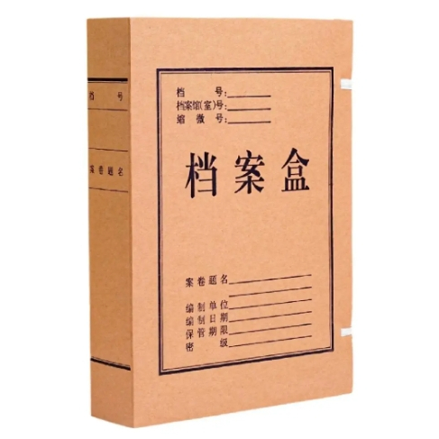 Jual Box kotak alat tulis isi 10 biji | Shopee Indonesia