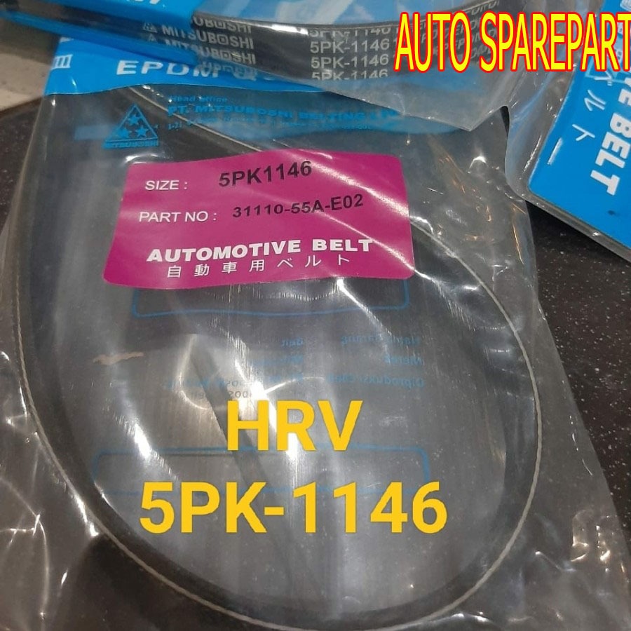 Jual fan van v belt tali kipas 5pk1146 honda hrv 5pk-1146 | Shopee Indonesia