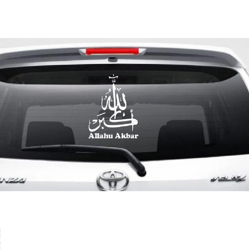 Jual sindeh graphica cutting sticker kaca mobil kaligrafi allahu akbar ...