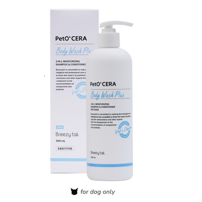 Jual Breezy Tail Petocera Dog Body Wash Plus 500ml | Shopee Indonesia