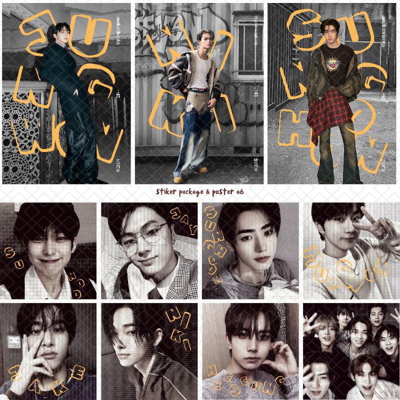 Jual [package] Enhypen frame foto member, stiker mini & poster member ...