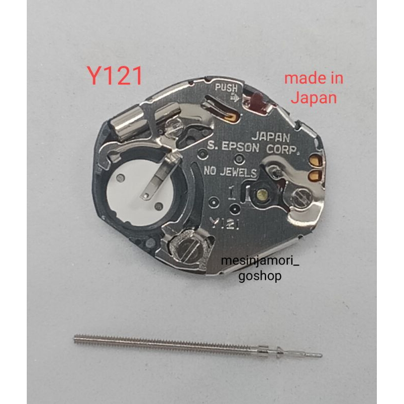 Jual Original Mesin AL21 Y121 Y121F Japan | Shopee Indonesia