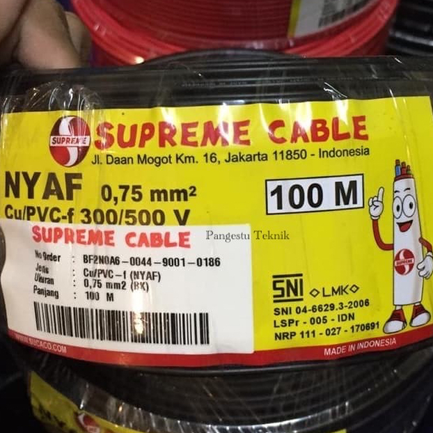Jual Kabel NYAF 0.75 mm Serabut / Merk Supreme / 100 meter / Hitam | Shopee Indonesia