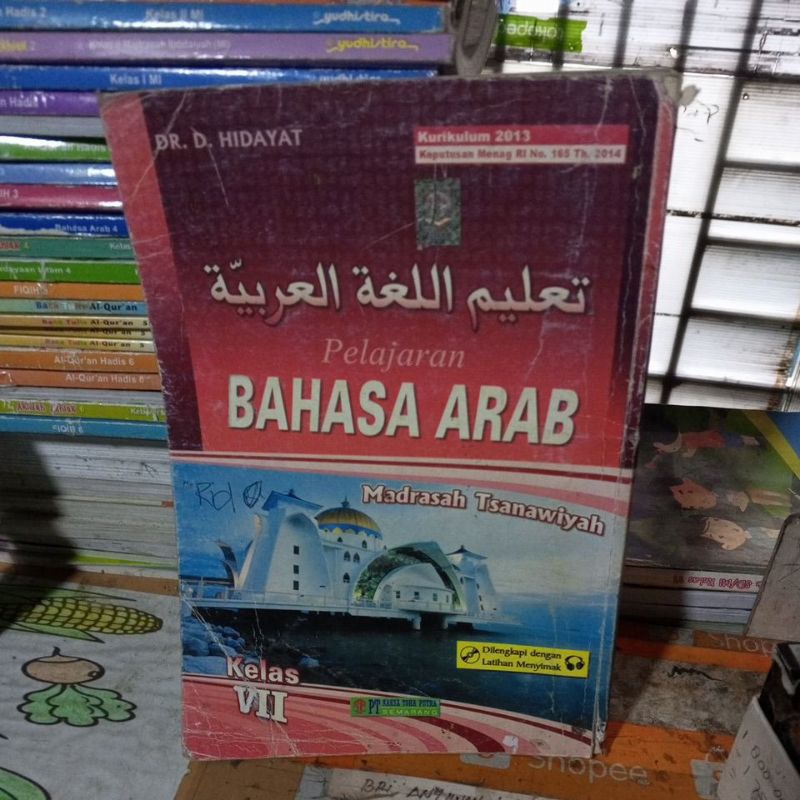 Jual BUKU PELAJARAN BAHASA ARAB UNTUK MADRASAH TSANAWIYAH KELAS VII/7/1 PENERBIT KARYA TOHA ...