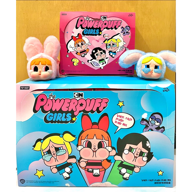 Jual [READY STOCK] POP MART CRYBABY X POWERPUFF GIRLS VINYL FACE PLUSH ...