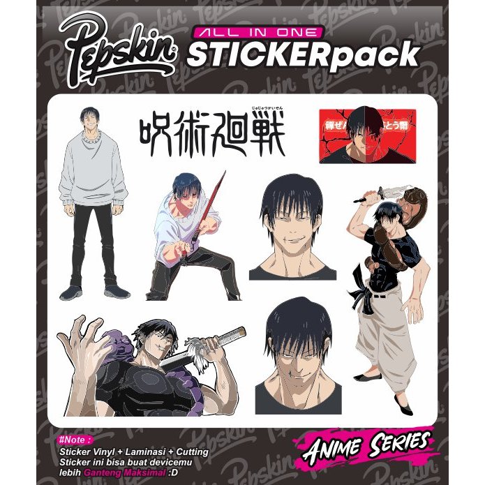 Jual Sticker Pack JJK | Shopee Indonesia