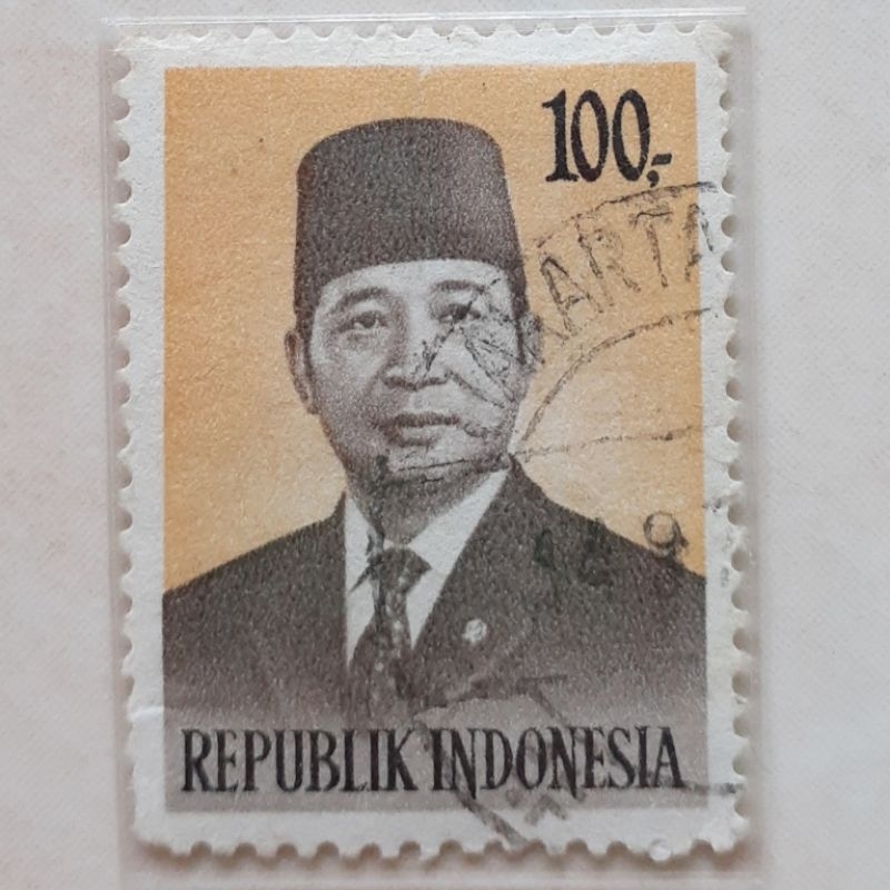 Jual Perangko Indonesia Presiden Soeharto Tahun 1974 Rp 100 | Shopee ...