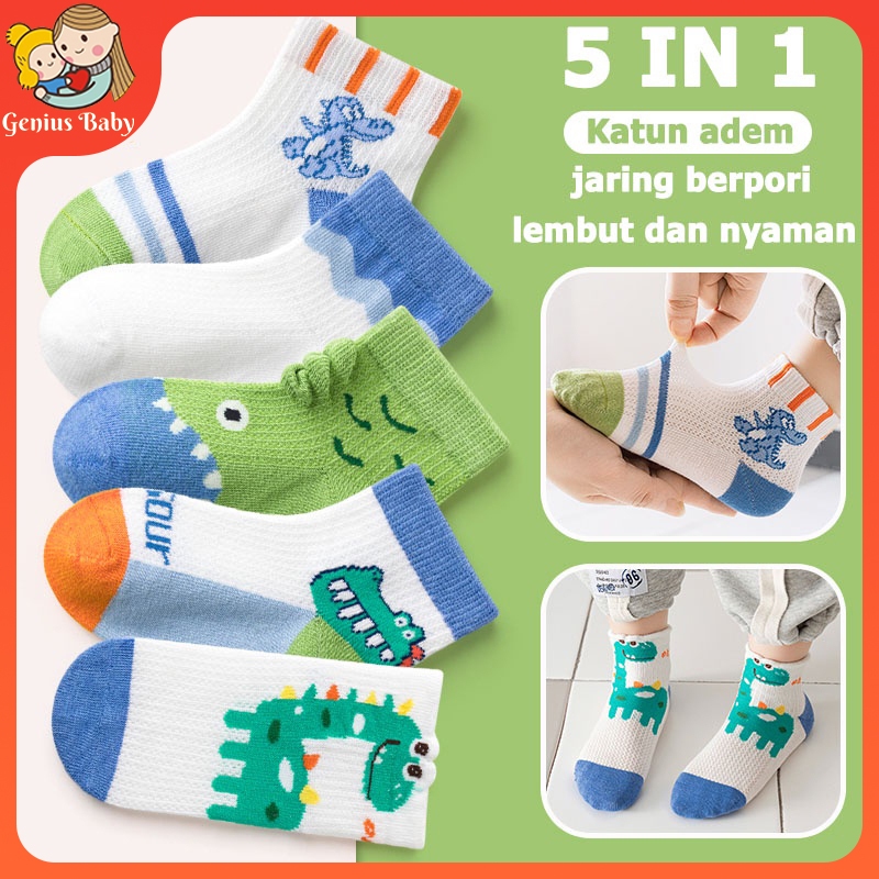 Jual Genius Bala(1-8 Tahun)Katun murni Baby Kaos Kaki Anak Motif Bayi ...