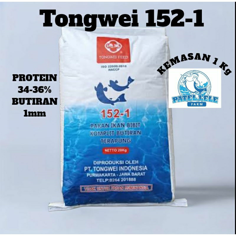 Jual Pelet Tongwei 152-1 pakan ikan lele nila gurame kemasan 1kg ...