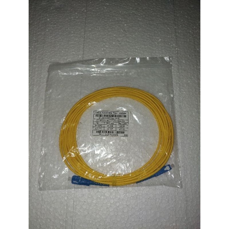 Jual Pathcore | kabel fiber optic | pictail 3.0mm/5 Meter | Shopee ...