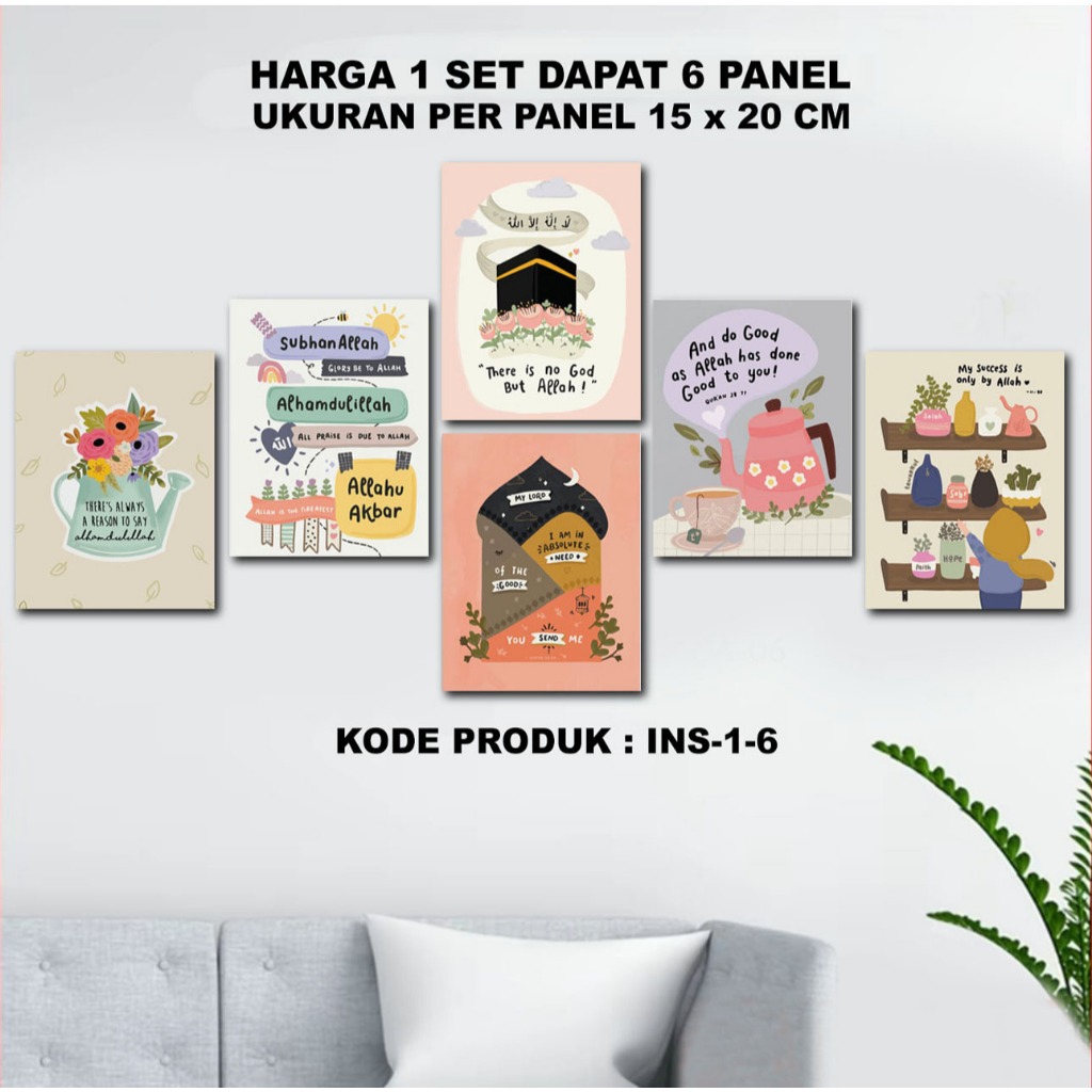 Jual Hiasan Dinding Islamic Isi 6pcs Dekorasi Dinding Aesthetic Ukuran ...
