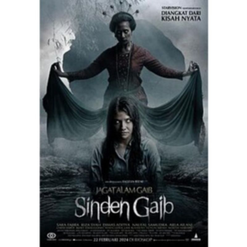 Jual Kaset Horor Jagat Alam Ghaib Sinden Ghaib (2024) | Shopee Indonesia