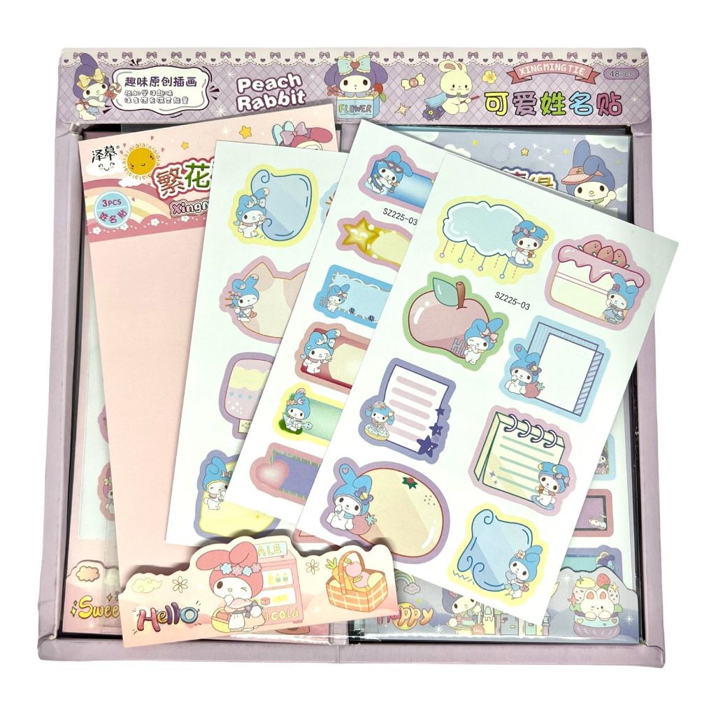 Jual Sticker Label Nama Motif Sanrio isi 3 Lembar | Shopee Indonesia
