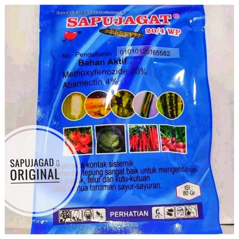 Jual Sapu jagat 20/4 WP 80gr (insektisida ulat pertanian efektif ...