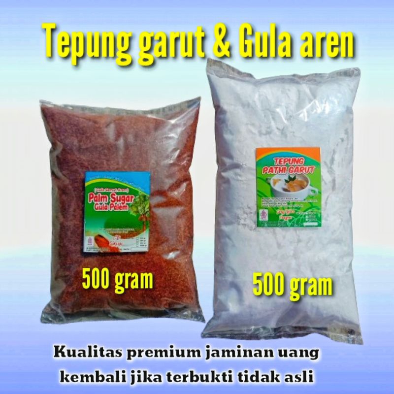 Jual Tepung garut dan gula aren bubuk 500 gram | Pati garut gula semut ...